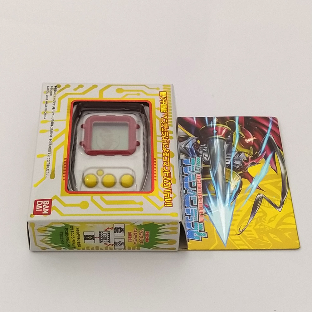 Bandai Digimon Pendulum 20th Dukemon Color New (6) | Digivicemon
