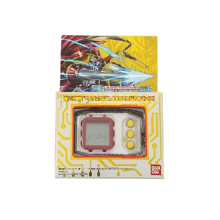 Bandai Digimon Pendulum 20th Dukemon Color New | Digivicemon