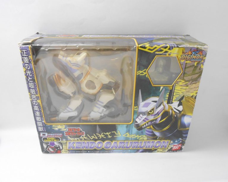 Digimon Frontier Spirit Evolution KendoGarurumon Digivolving Action ...