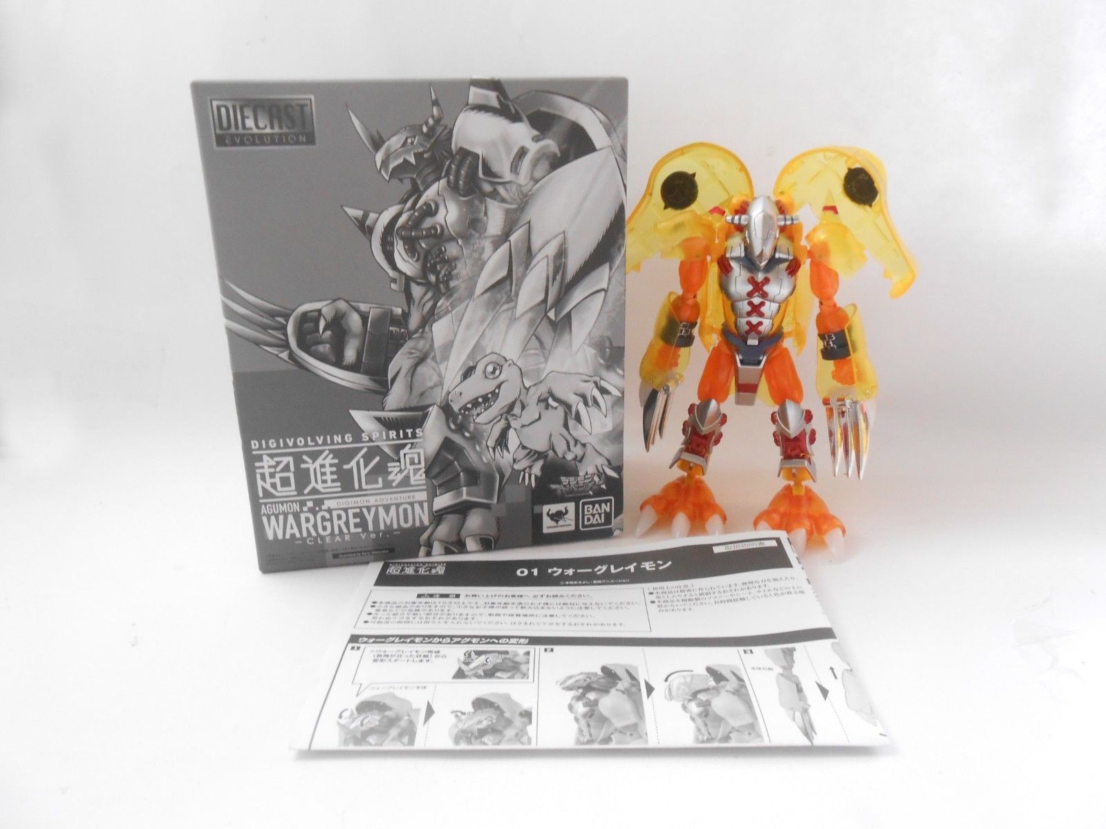Bandai Digivolving spirits Digimon Agumon Wargreymon Clear Figures (2 ...