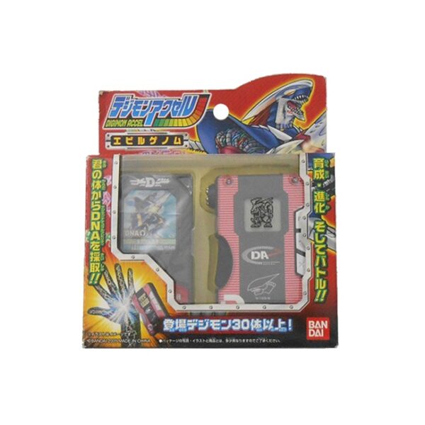 Bandai Digivice Digimon Accel Evil Genome Darkdramon | Digivicemon