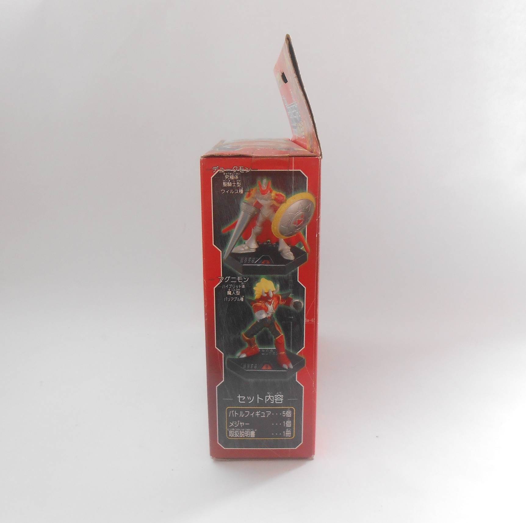Digimon Frontier Battle Figure Starter 1 (5) | Digivicemon