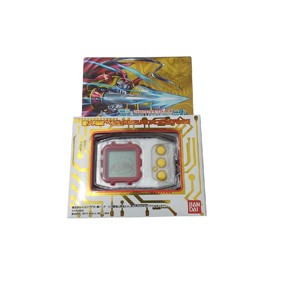 Bandai Digimon Pendulum 20th Dukemon Color BIB 2 (1) | Digivicemon