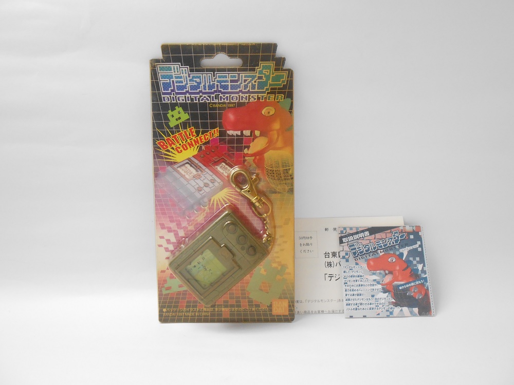 Bandai Digimon Digital Monster Version 1 Japan BIB 1 (2) | Digivicemon