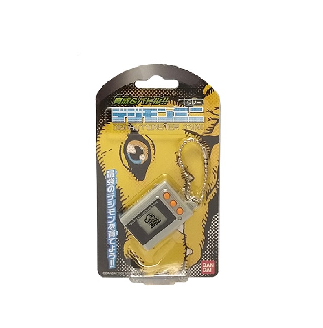 Digimon Mini 1.0 Gray | Digivicemon