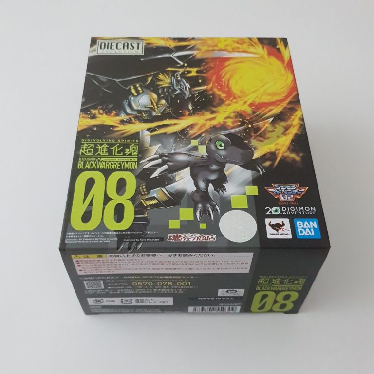Bandai Digimon Adventure Digivolving Spirits 08 BlackWarGreymon Action ...