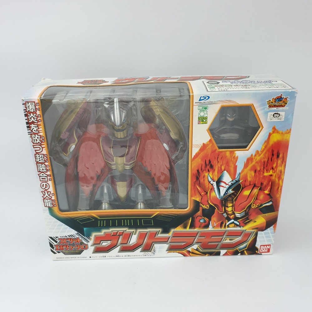 Bandai Digimon Spirit Evolution Vritramon BurningGreymon Digivolving ...