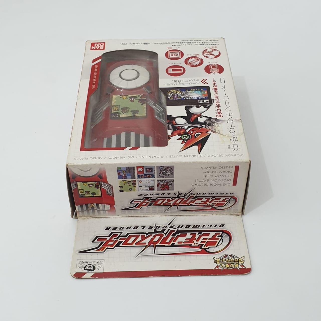 Digimon Xros Loader Darkness