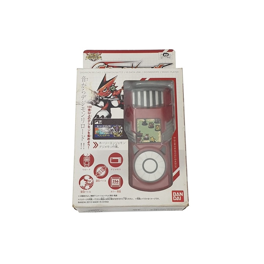 Digimon Xros Loader Darkness