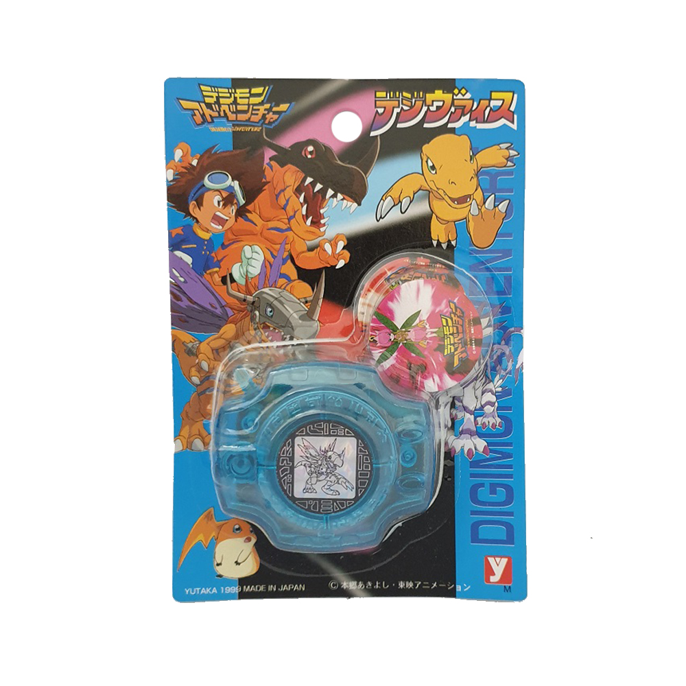 Yutaka Digimon Adventure Digivice D2 Clear New 1 (1) | Digivicemon