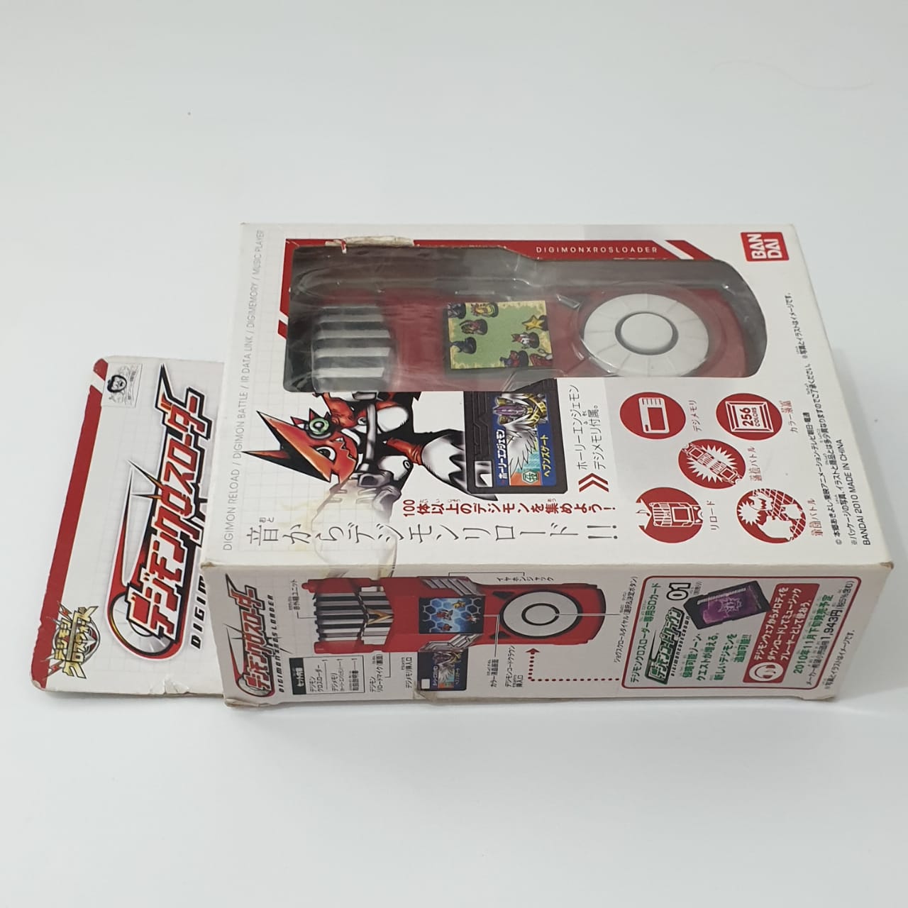Bandai Digimon Xros Loader Red Shoutmon BIB 8 (8) | Digivicemon