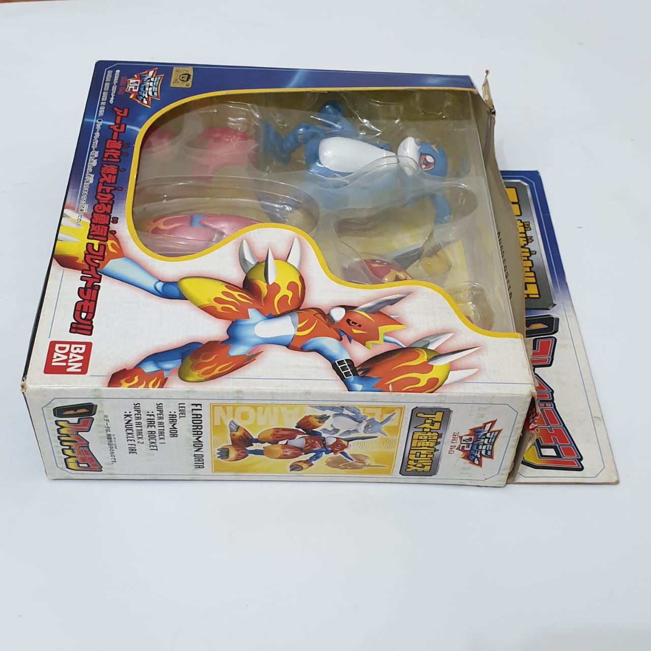 Digimon Armor Digivolving Flamedramon BIB 9 (8) | Digivicemon