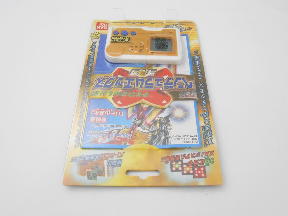 Digimon Pendulum X Version 3.0 Ultimate Gold New (7) | Digivicemon