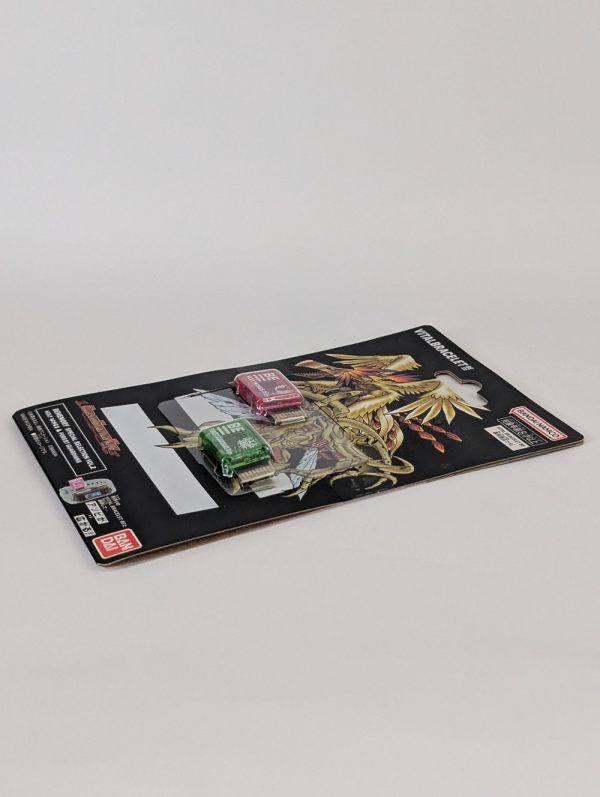 Digimon Vital Bracelet BE - BEMemory Special Selection Vol.2 Holy Wings ...